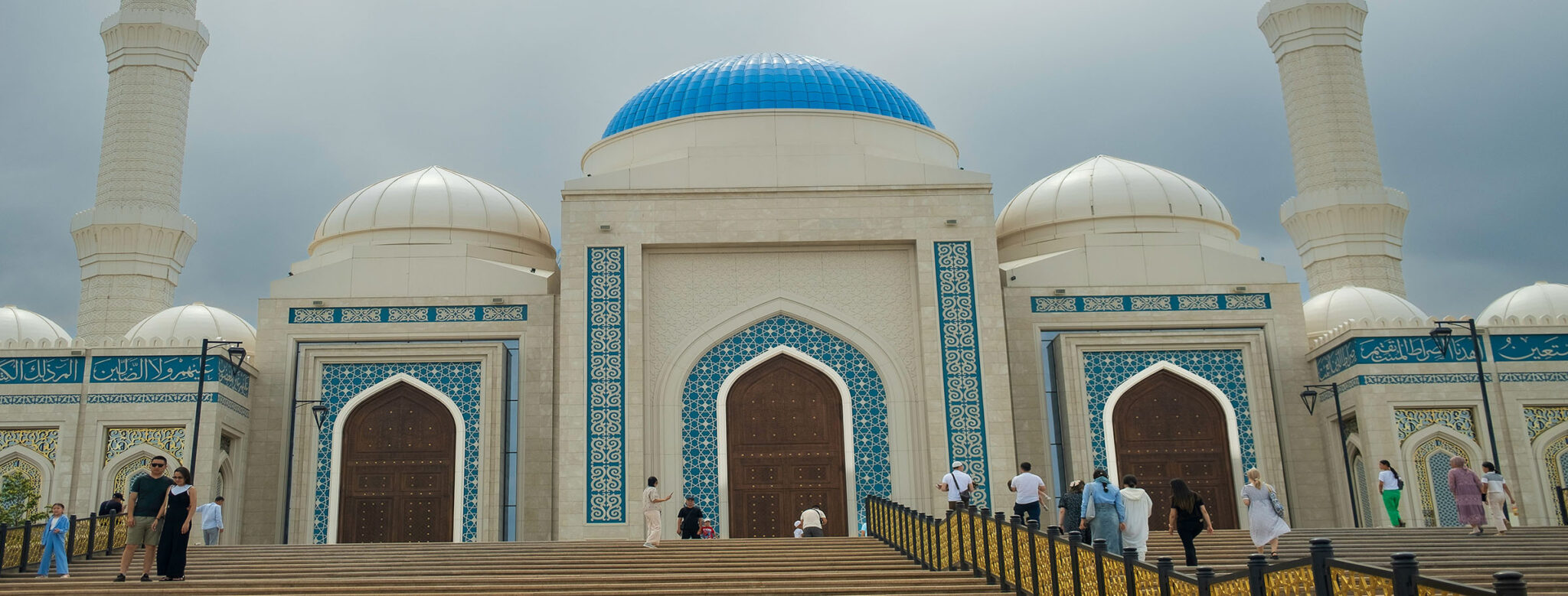 Understanding Eurasian Geography - Mission Eurasia